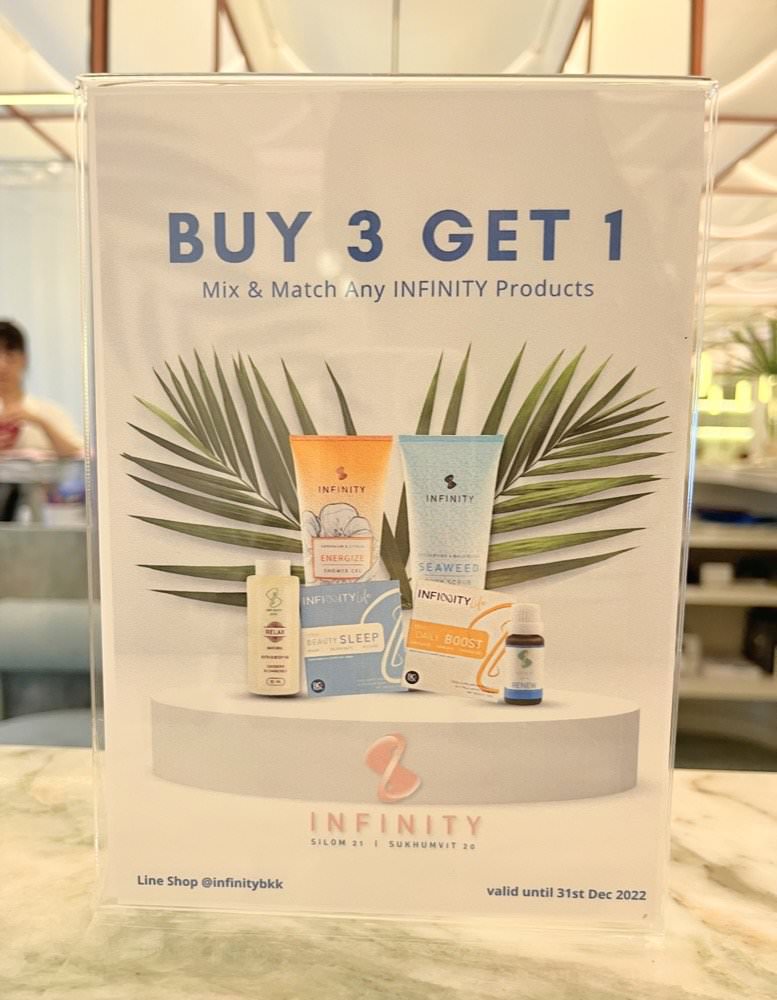 【曼谷按摩推薦】Infinity Wellbeing 超舒服貴婦SPA按摩、質感蜜蠟除毛推薦！(近BTS Asok站) – Elsa旅遊親子生活