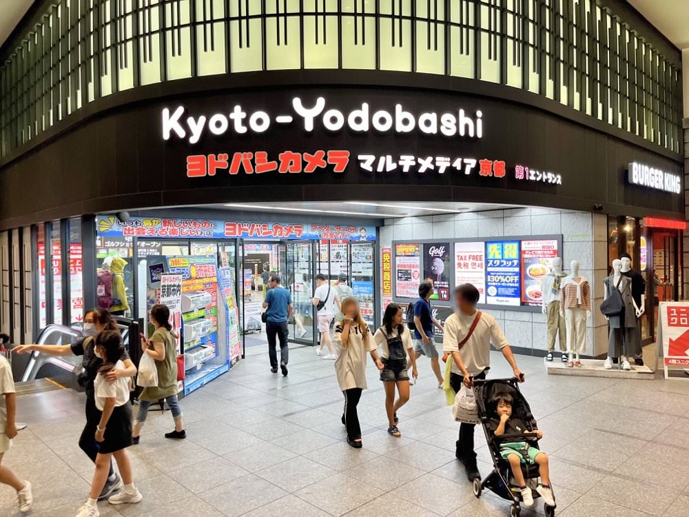 京都飯店推薦｜京都站前里士滿高級飯店 (Richmond Hotel Premier Kyoto Ekimae)免費下午茶點心與Happy ...